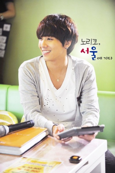 Noriko Goes to Seoul - Drama Haven