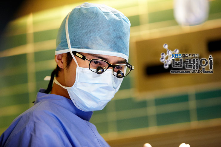 Brain Episode 1 Synopsis Summary with Preview Video - Drama Haven