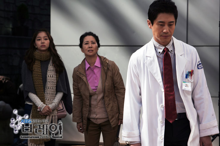 Brain Episode 1 Synopsis Summary with Preview Video - Drama Haven
