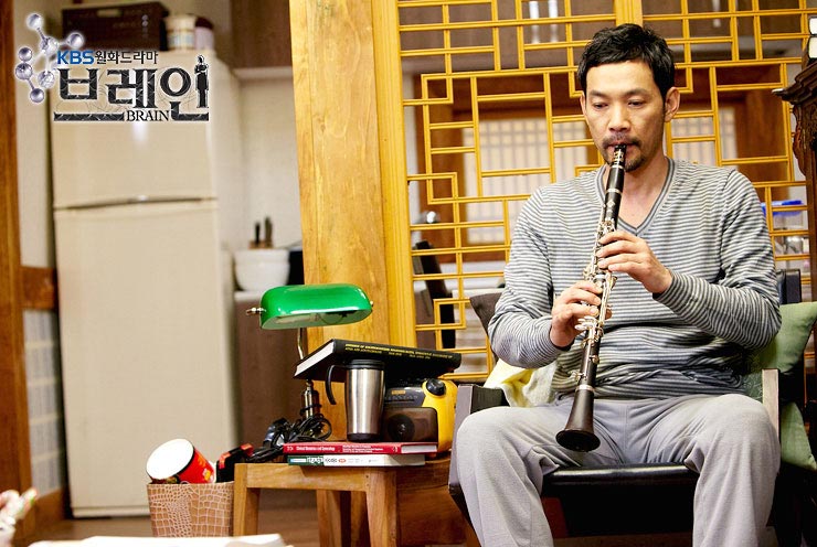 Brain Episode 13 Synopsis Summary with Preview Video - Drama Haven