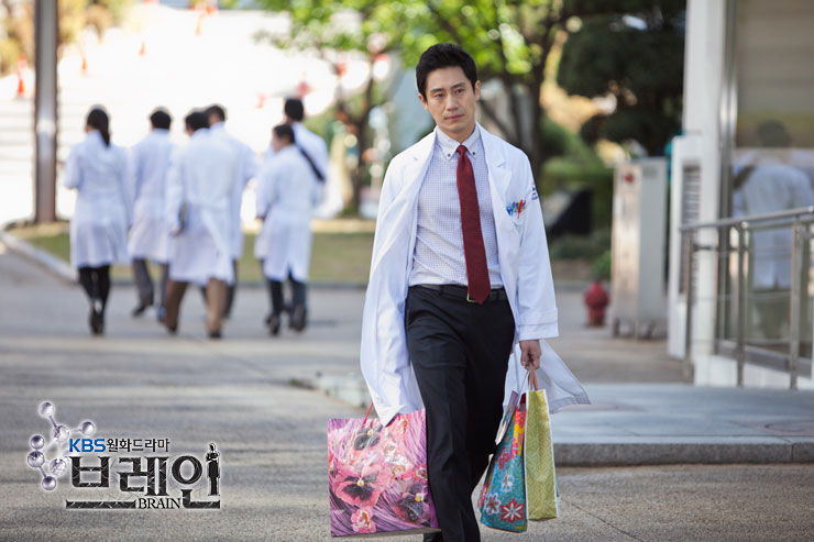 Brain Episode 2 Synopsis Summary - Drama Haven