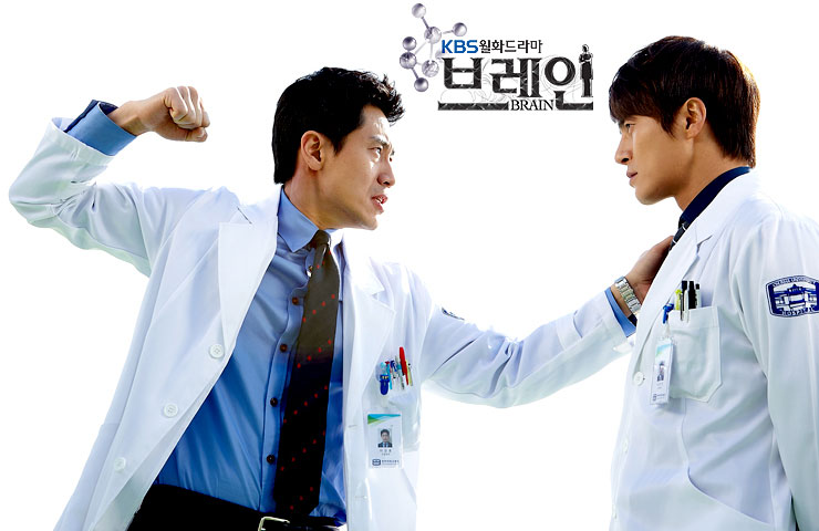 Brain Episode 3 Synopsis Summary with Preview Trailer - Drama Haven