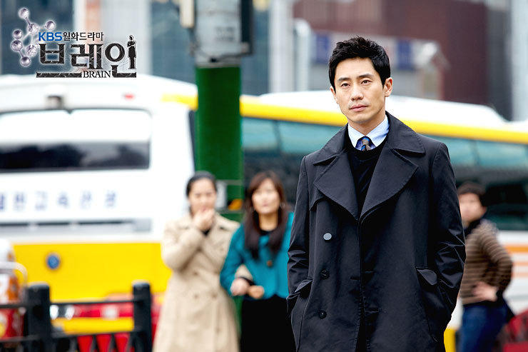 Brain Episode 4 Synopsis Summary with Preview Trailer - Drama Haven