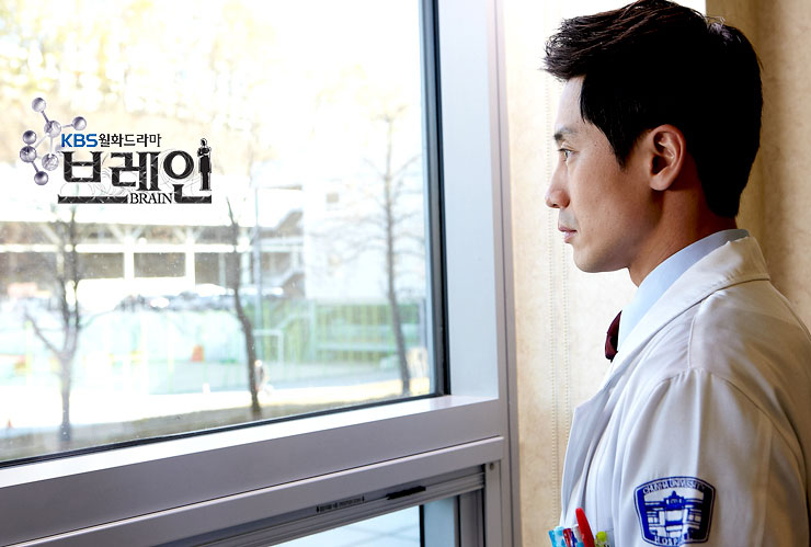 Brain Episode 7 Synopsis Summary with Preview Video - Drama Haven