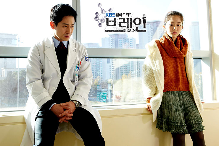 Brain Episode 9 Synopsis Summary with Preview Video - Drama Haven