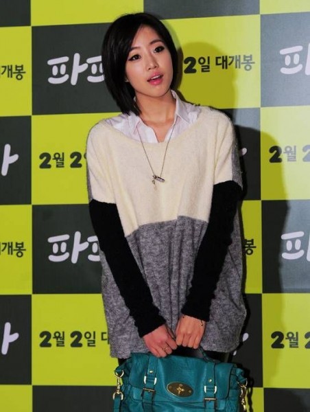 Queen Insoo [인수대비 / 仁粹大妃] Archives - Drama Haven