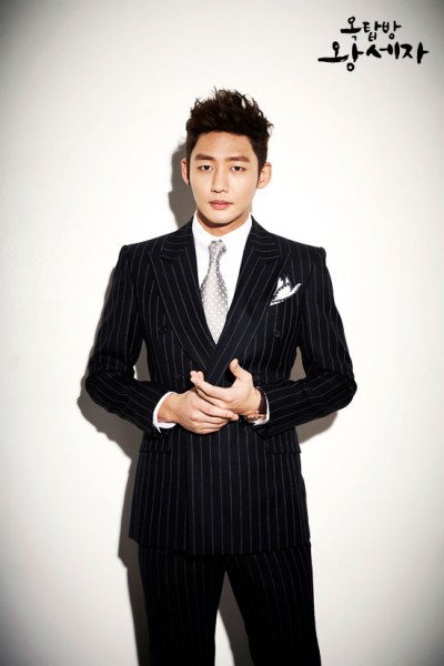 Lee Tae Sung - Peak of Villain on TV Screen in 2012 - Drama Haven