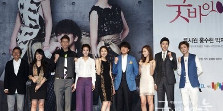 Goodbye Dear Wife - Drama Haven