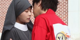 Goodbye Dear Wife - Drama Haven