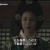 Deposed Queen Lady Yun of Past & Present - Jeon Hye Bin & Predecessors ...