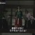 Deposed Queen Lady Yun of Past & Present - Jeon Hye Bin & Predecessors ...