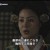 Deposed Queen Lady Yun of Past & Present - Jeon Hye Bin & Predecessors ...