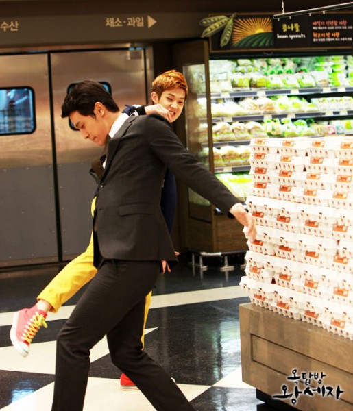 Rooftop Prince Episode 18 Synopsis Summary (Preview Video) - Drama Haven